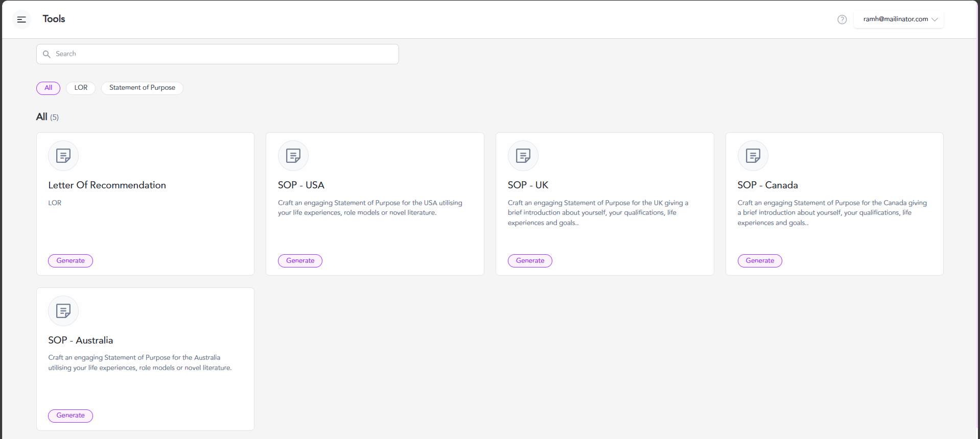 Letter of Recommendation - Cambri